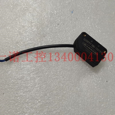 【议价】A111*Q20PFF100-158781光电传感器 邦纳a