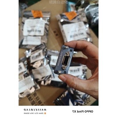 【议价】ABB总线适配器DSQC667 3HAC026840-001