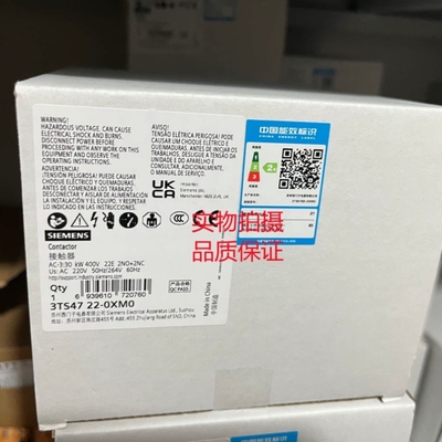 【议价】交流接触器 3TS5022-0XM0 3TS4922-0XM0 3TS4722-0XM0