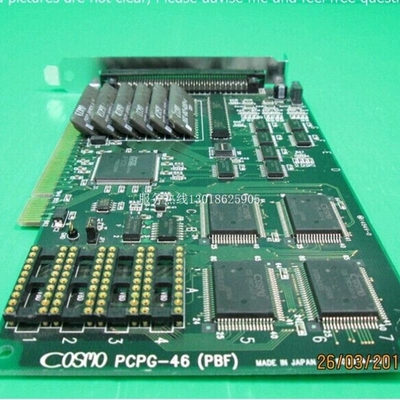 【议价】COSMO PCPG-46PBF 运动控制卡 包好发货