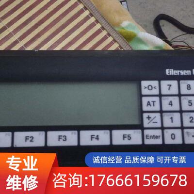 丹麦艾勒森eilersen数字重量终端仪表E适用