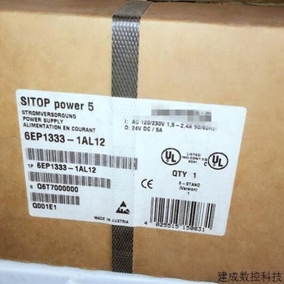 【议价】议价6EP1333-1AL12产品SITOP电源5A特殊线调节型电源6EP1