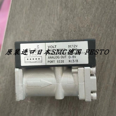 【议价】CKD正品流量计 WF7100R-25 WFK5027-10 WFK5027-20-B