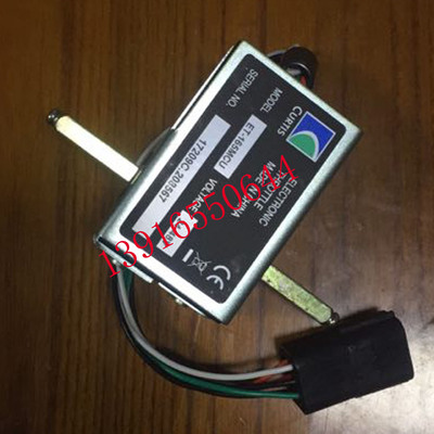 中力小金刚EPT20-13ET/15ET科蒂斯加速器CURTIS加速器ET-165MCU