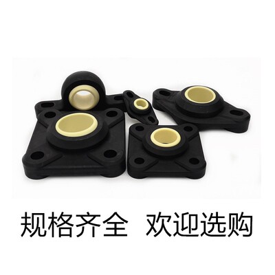 FSB工程塑料轴承耐磨耐腐蚀