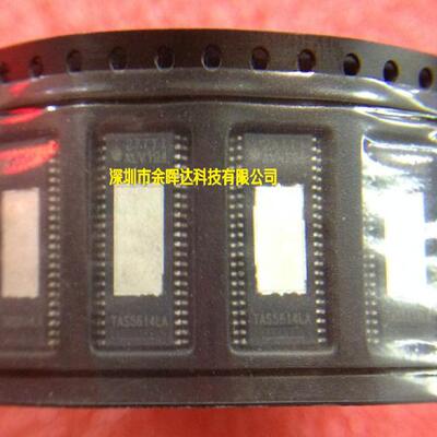 供应全新现货TAS5614LADDVR TAS5614LA HTSSOP-44质量保证，价优