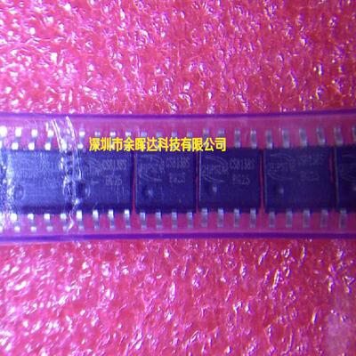 供应音频功放IC全新原装CS8138S SOP-8质量保证