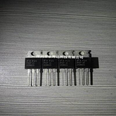 全新原装 FCP20N60 铁封 20A/600V TO220 N沟道 MOS管场效应管
