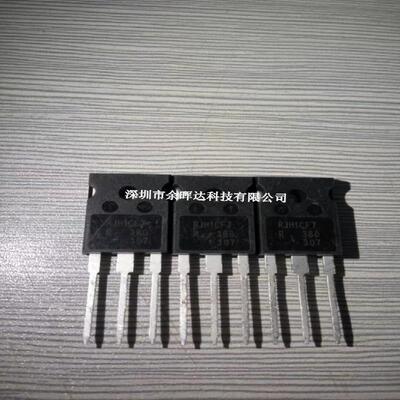 RJH1CF7 RJH1CF7RDPQ-80 TO-247 全新现货 实物拍摄