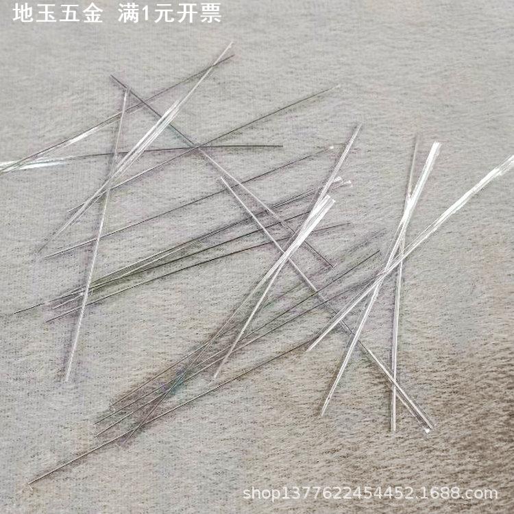 透明扎丝镀锌铁丝扎条封口带铁丝扎带1000条/包6-20