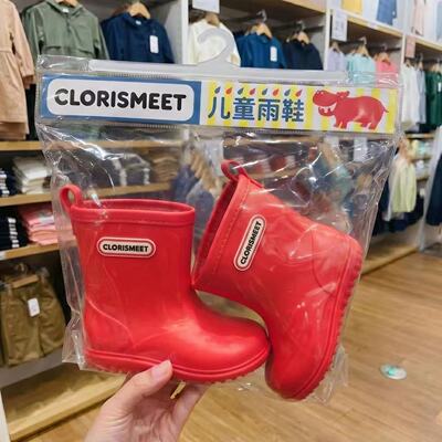 日本保暖防滑耐磨儿童雨鞋