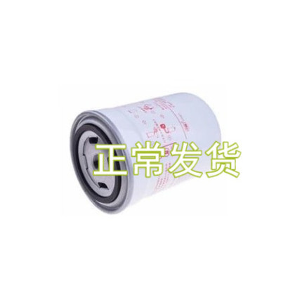 适配3000501 3000210油水分离器云内D190/20TC国四柴油滤清器芯