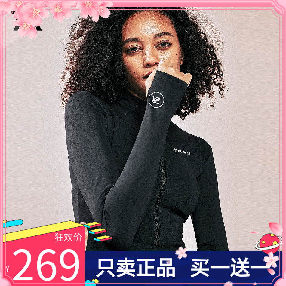 ypl,束腰(第16页)_文秘苑图库