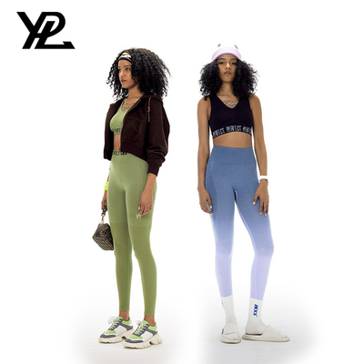 YPL瑜伽背心机能运动内衣