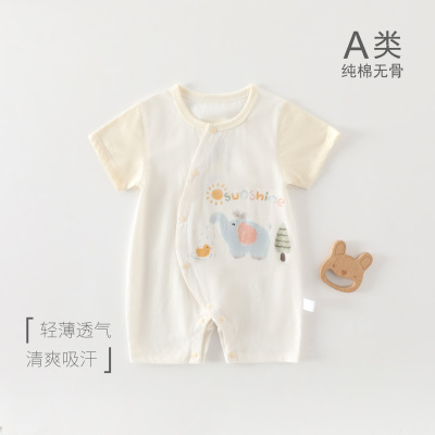 婴儿短袖连体衣夏季薄款纯棉