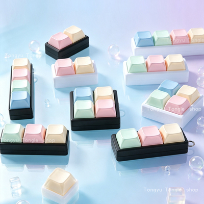 fidget keyboard toys relax clicker stress relief toy解压键盘