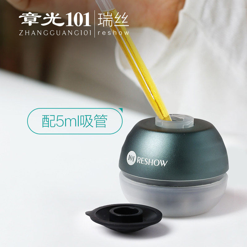滚珠导液梳方便出液梳头皮上液仪护理可控导梳涂抹发根按摩器配送