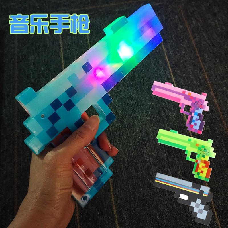 马赛克玩具枪我的世界发光刀剑游戏主题led闪光武器像素玩具