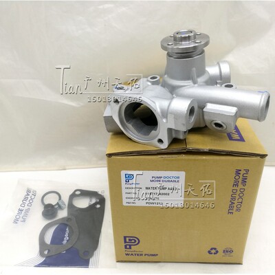 泵博士挖掘机洋马119717-42002 YARMA 3TNV76 2TNV70 3TNV70水泵