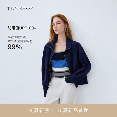 TKYSHOP立领拉链短外套