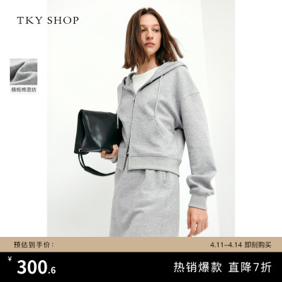 TKYSHOP灰色连帽长袖卫衣