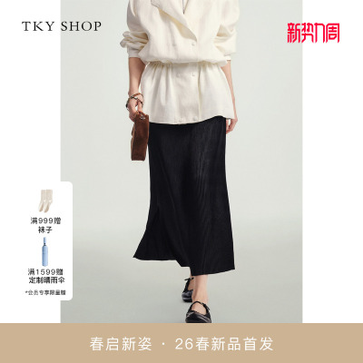 TKYSHOP压褶中长款半身裙
