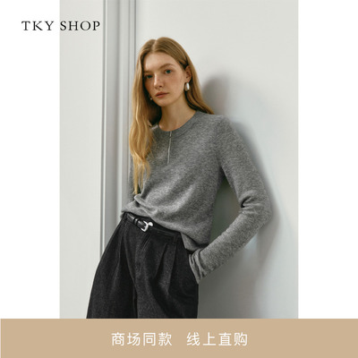 TKYSHOP拉链长袖毛套衫