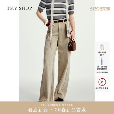 TKYSHOP高腰直筒牛仔长裤