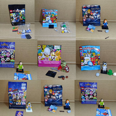 LEGO乐高人仔抽抽乐71026/71010/71028/71037/71012/71032/71023