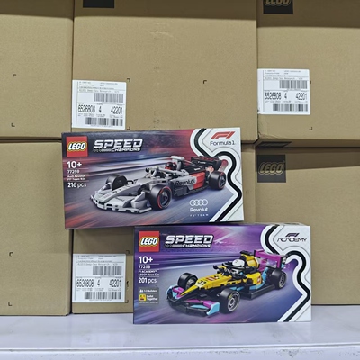 LEGO乐高超级赛车F1xc学院77258奥迪F1车队77259拼搭积木玩具礼物