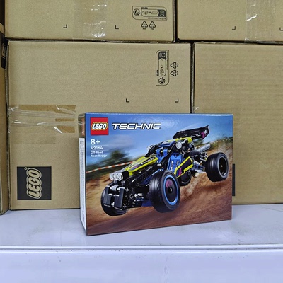 LEGO乐高积木玩具科技42164越野赛车男女孩拼搭礼物生日小车摆件