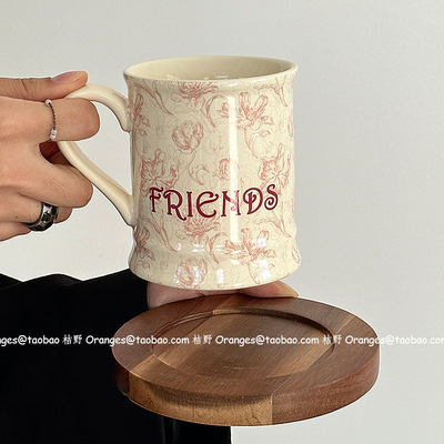 罗红FRIENDS马克杯大容量水杯