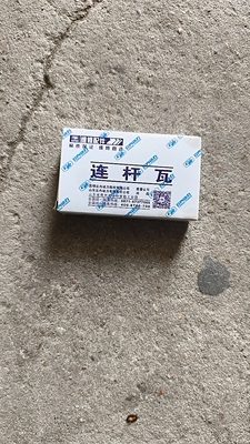 云内490 4100QB 4102QB连杆瓦YN27YN33YN38柴油机轴瓦小瓦