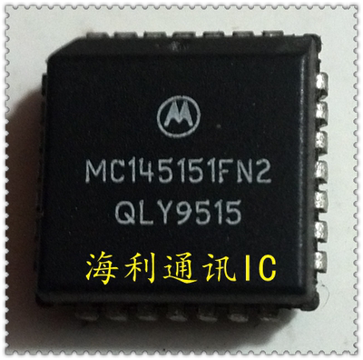MC145151FN2 实图现货