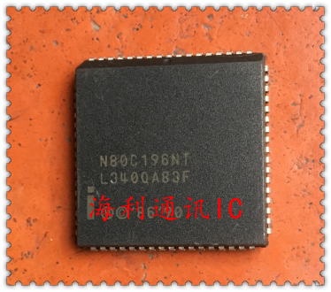 N80C196NT  实图现货