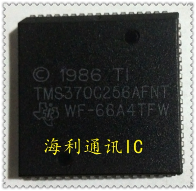 TMS370C756AFNT