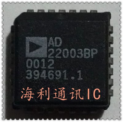 AD22003BP 实图现货