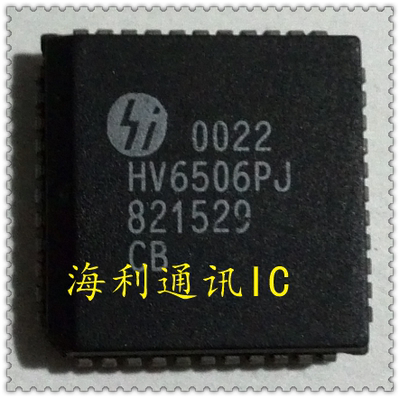 HV6506PJ  实图现货