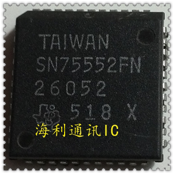 SN75552FN  实图现货