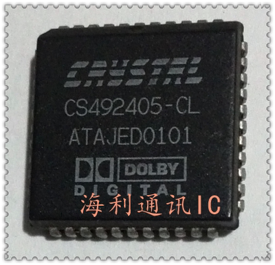 CS492405-CL  实图现货