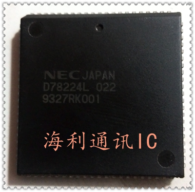 D78224L  实图现货