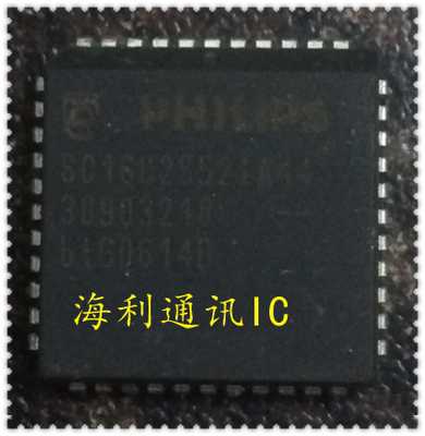 SC16C2552IA44  实图现货