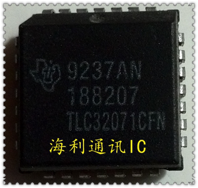 TLC32071CFN  实图现货
