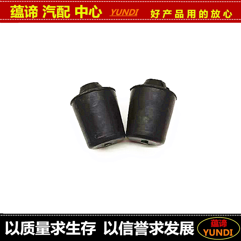 适用长城哈弗新款H6铂金冠军版发动机盖缓冲胶墩引擎盖顶胶前机盖