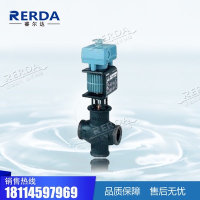 原装正品德国SIEMENS西门子MXG461.20-5.0U电磁调节座阀PN16