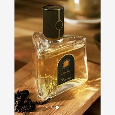pseven台湾茶味香水aged