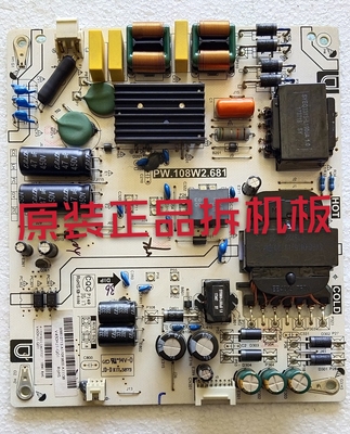 原装夏普LCD一45SF478A LCD-45SF475A液晶电视电源板PW.108W2.681