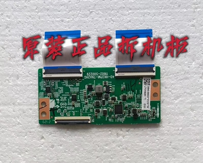 原装TCL 43V6F逻辑板40-HKCPMI-TNA2HG 11602-500229 测试好 现货