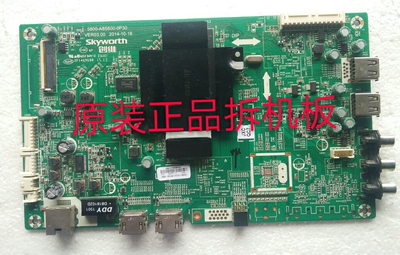 原装创维酷开K49 K49J主板5800-A8S600-0P30屏RDL490FY(LD0-10D)
