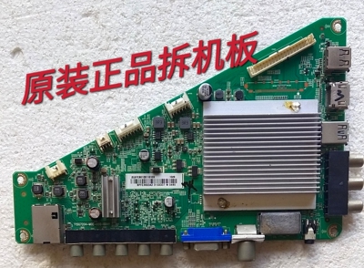 适用于飞利浦55PFF5650/T3主板715G7204-M01-000-004Y屏TPT550J1